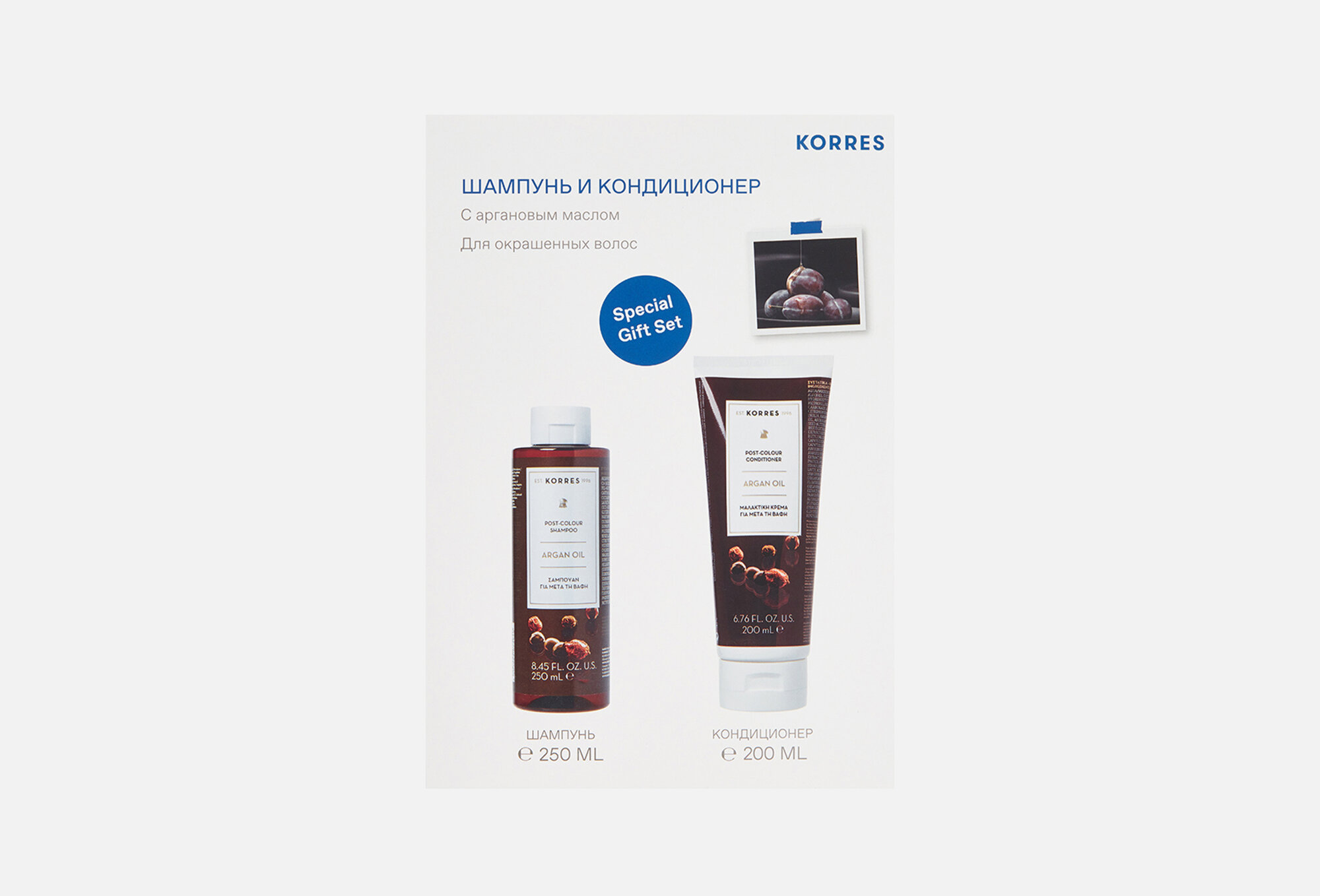 Набор для окрашенных волос: Шампунь+Кондиционер KORRES Argan Oil