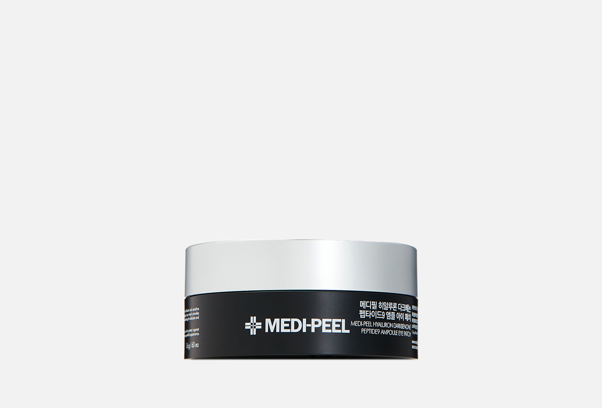 Патчи от темных кругов с пептидами MEDI-PEEL Peptide 9 Hyaluron Dark Benone Ampoule Eye Patch