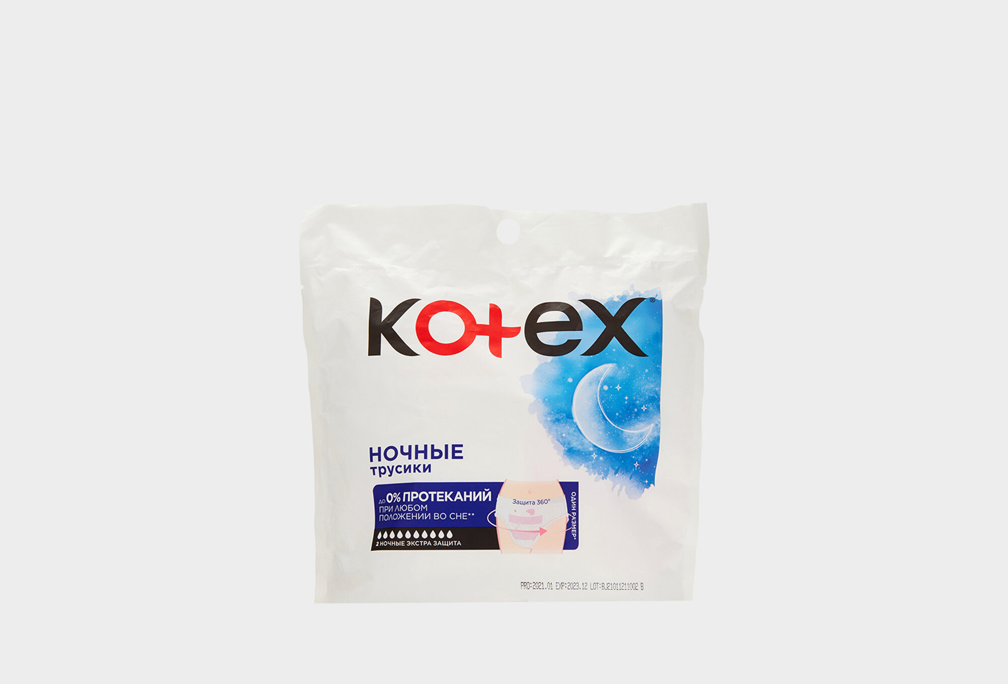 Трусы менструальные ночные KOTEX OVN PANTS