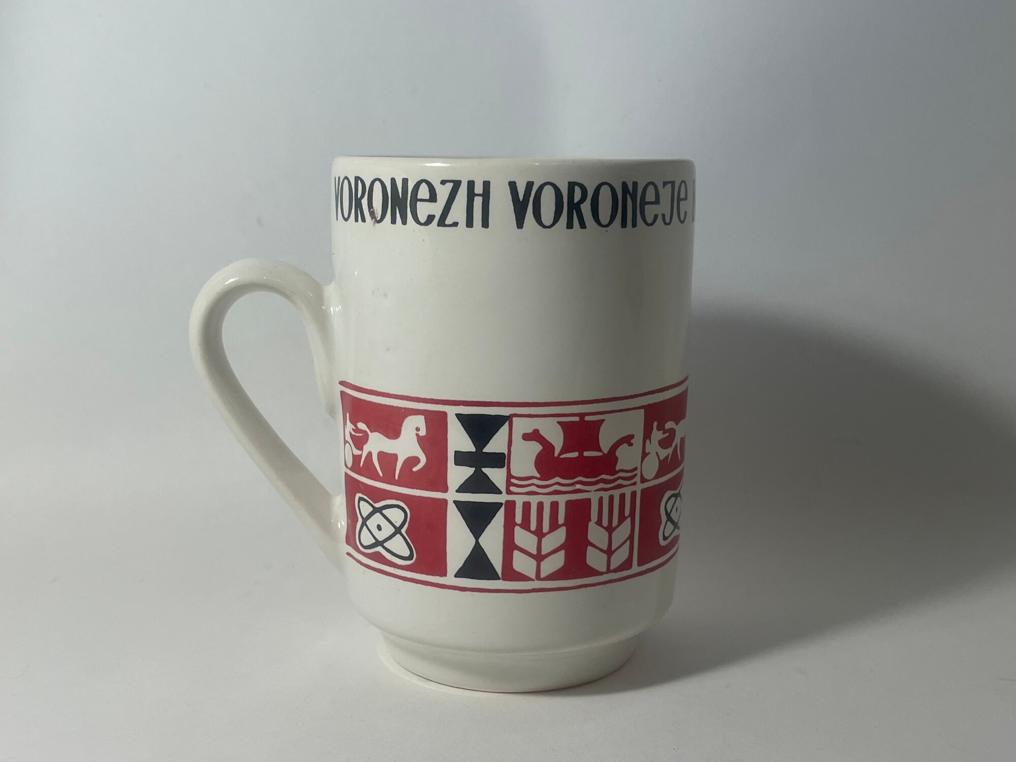 Кружка пивная - Воронеж, оригинал, цвет белый с декором, пр-во СССР