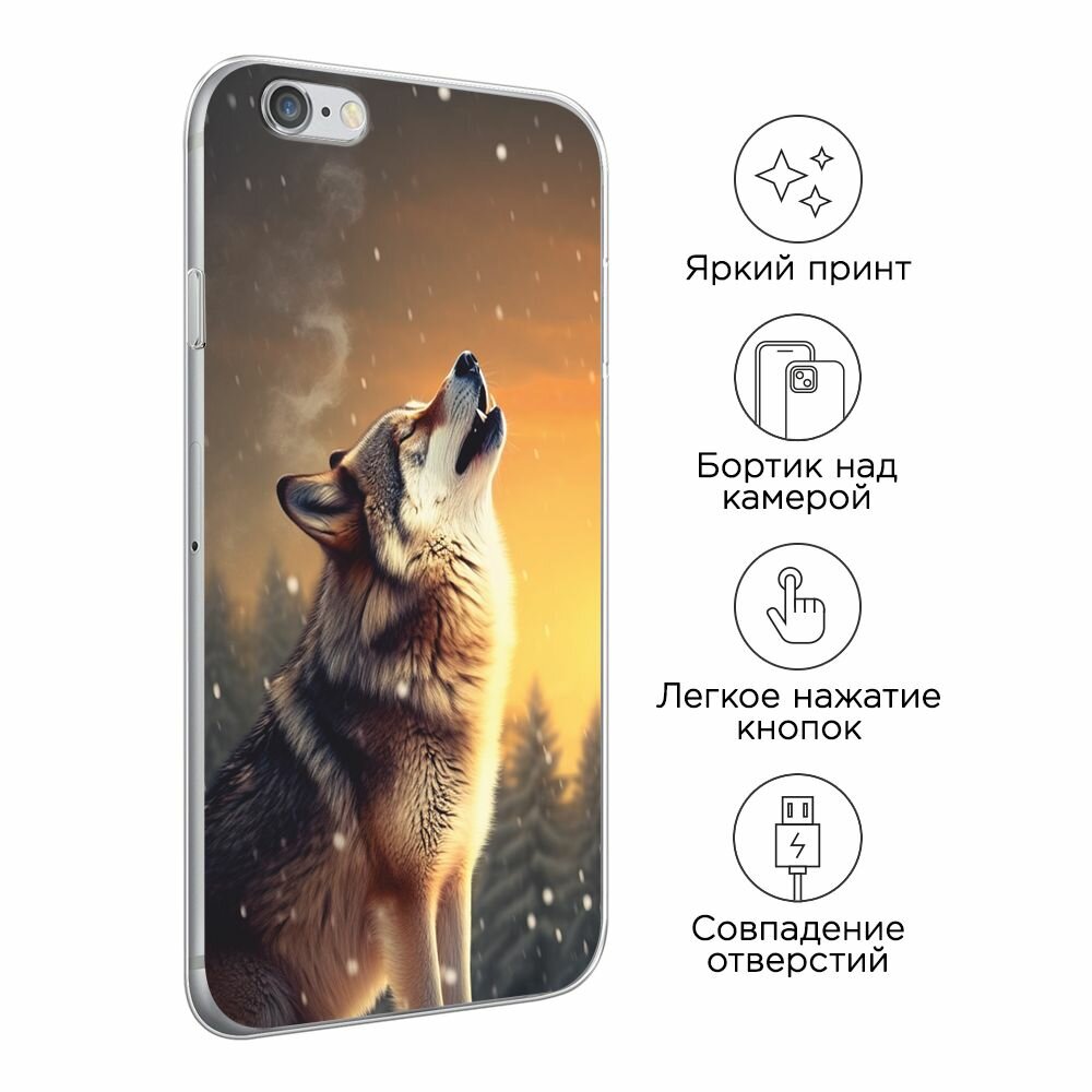 Силиконовый чехол на Apple iPhone 6 / Айфон 6 с принтом "Воющий волк" — фото 1