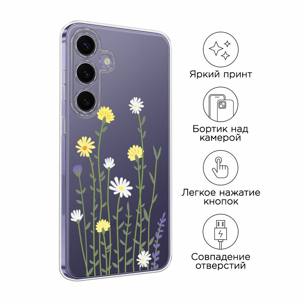 Чехол на Samsung Galaxy S24 Plus / Самсунг S24 Plus с принтом "Пучок полевых цветов", прозрачный — фото 1