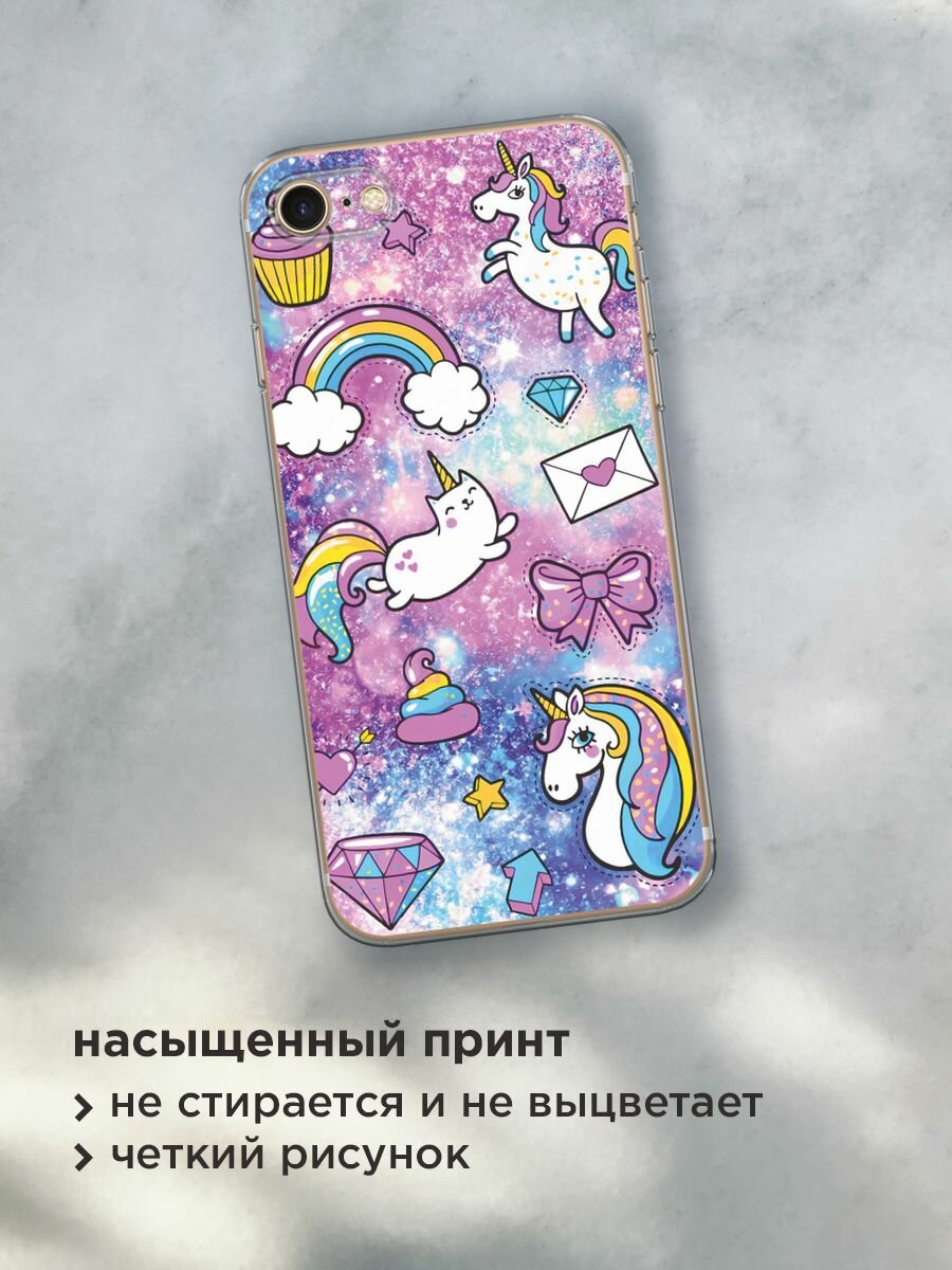 Чехол на Apple iPhone 7 / Айфон 7 с принтом "Rainbow doodles" — фото 1