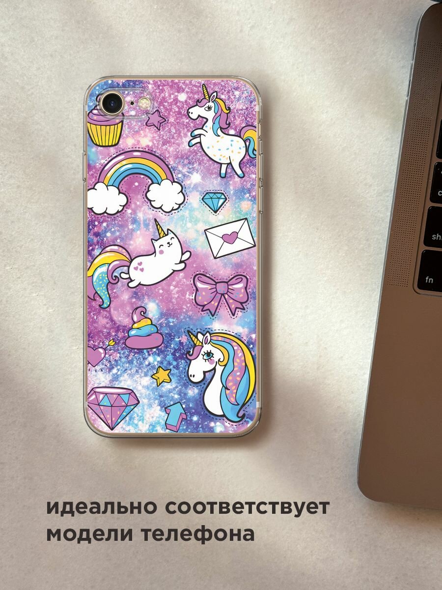 Чехол на Apple iPhone 7 / Айфон 7 с принтом "Rainbow doodles" — фото 1