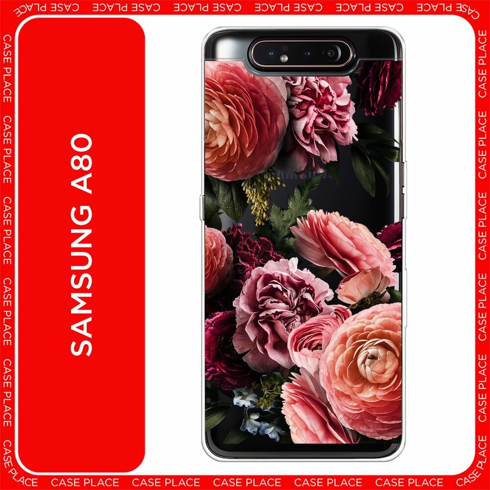 Чехол на Samsung Galaxy A80 / Самсунг Гэлакси A80 с принтом "Бордовые винтажные цветы", прозрачный