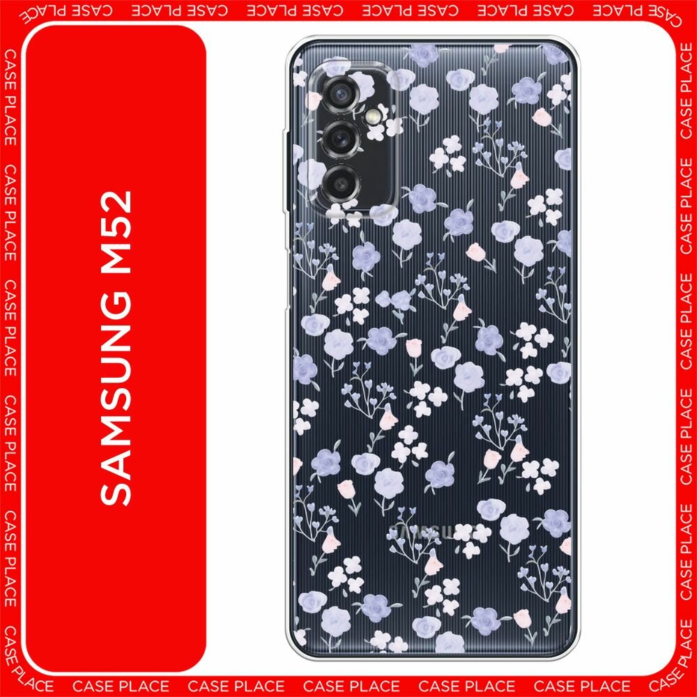 Чехол на Samsung Galaxy M52 / Самсунг Галакси M52 с принтом "Сиреневые розы паттерн", прозрачный