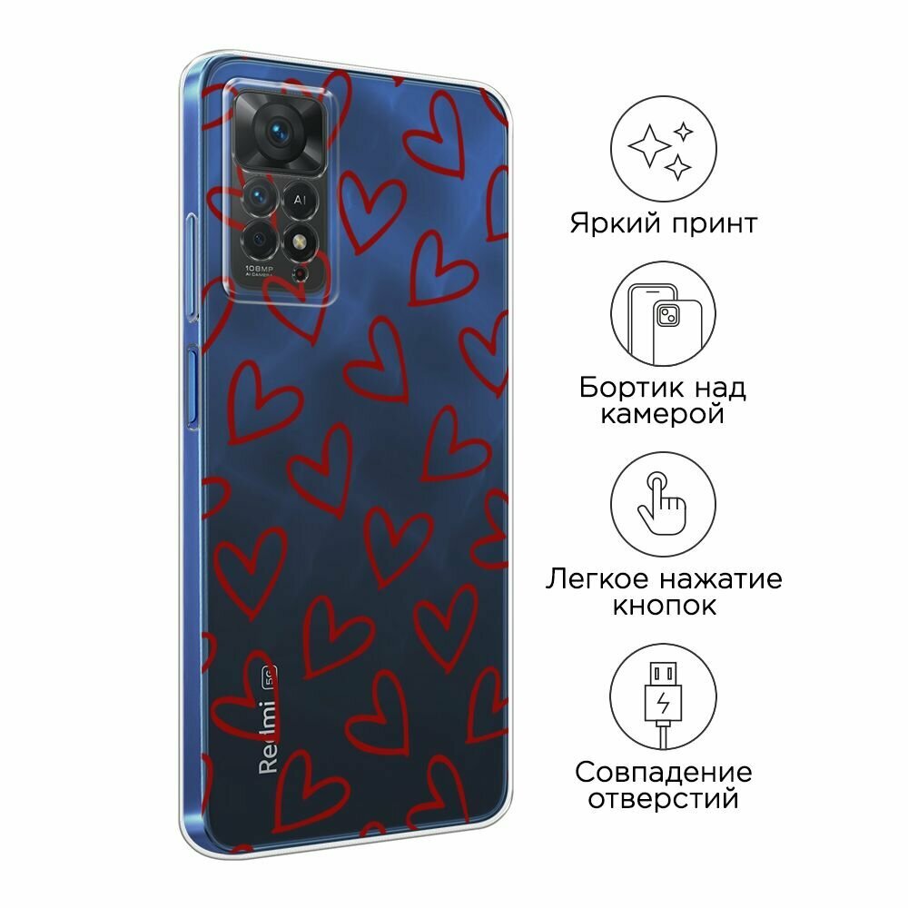 Чехол на Xiaomi Redmi Note 11E Pro / Редми Нот 11E Pro Про с принтом "Little hearts doodles 2 - 14 февраля", прозрачный — фото 1