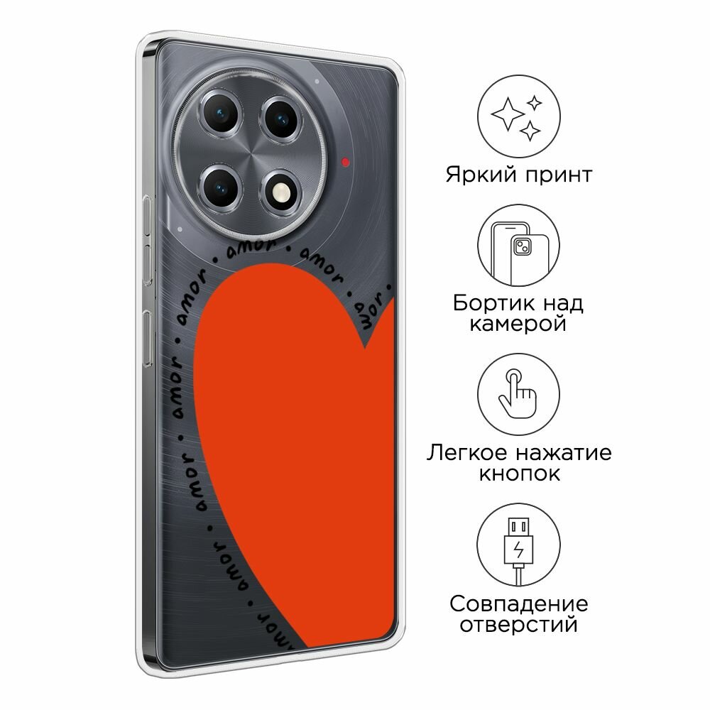 Чехол на Tecno Camon 30S / Текно Камон 30S с принтом "amor heart 2 - 14 февраля", прозрачный — фото 1