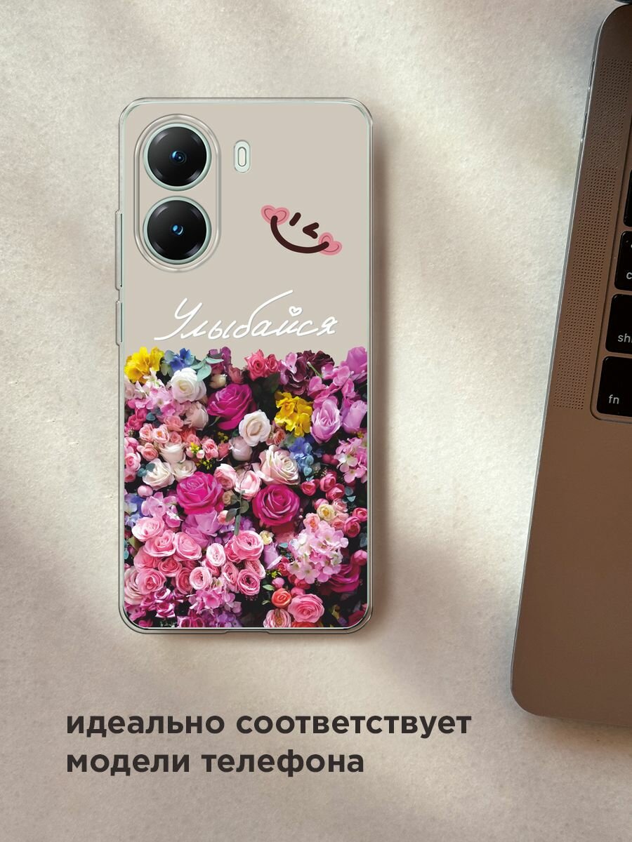 Чехол на Poco X7 Pro / Поко X7 Про с принтом "Букет счастья" — фото 1