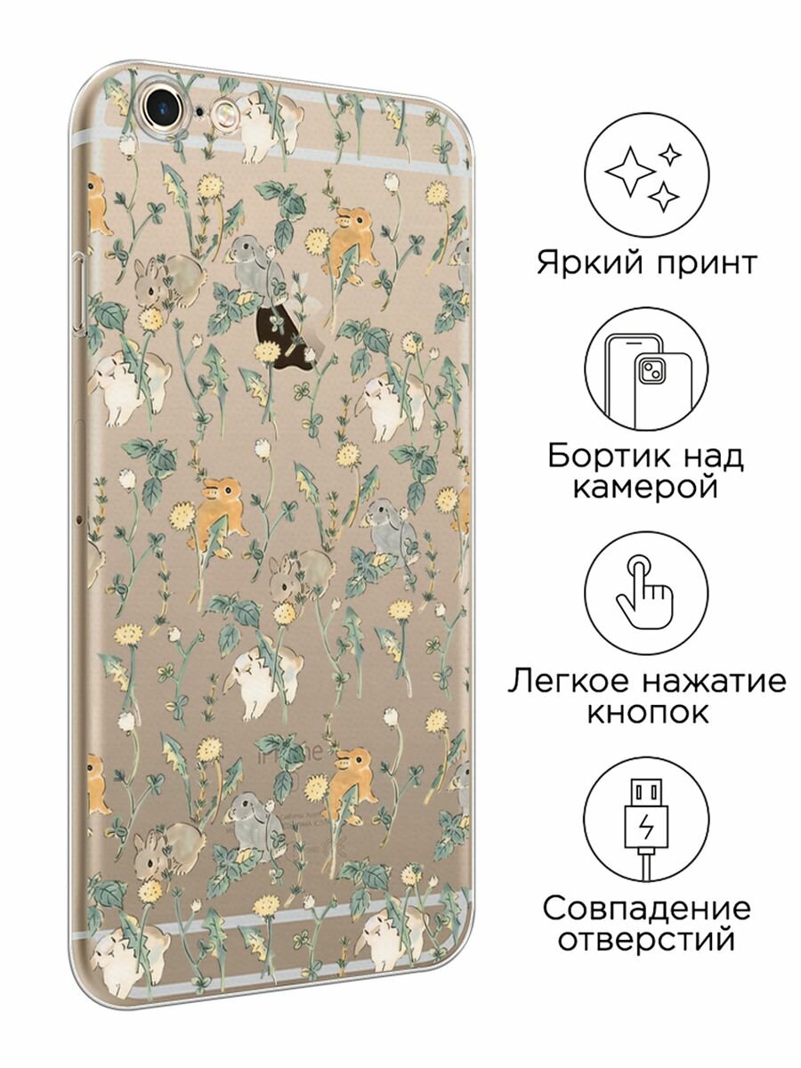 Чехол на Apple iPhone 6 Plus/6S Plus / Айфон 6 Плюс/Айфон 6С Плюс с принтом "Кролики в одуванчиках", прозрачный — фото 1