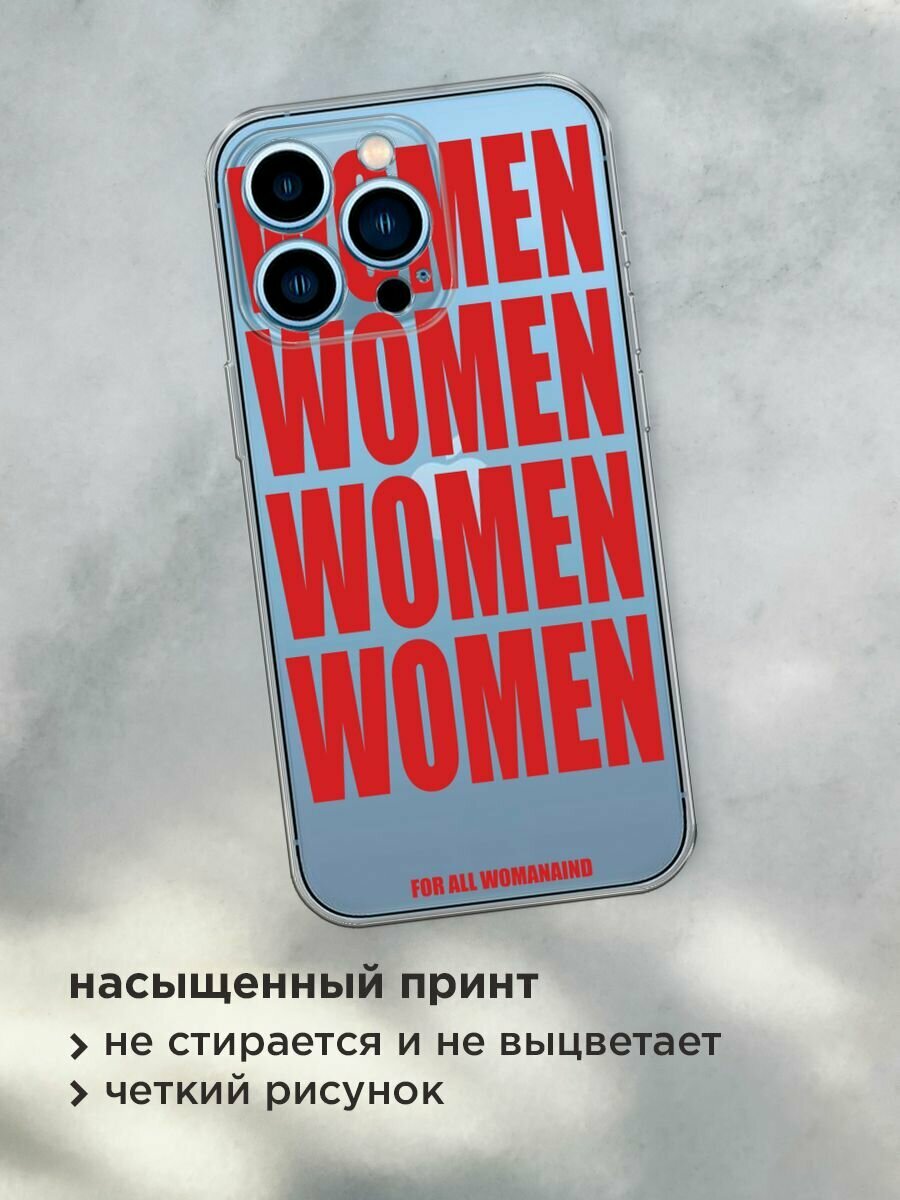 Чехол на Apple iPhone 13 Pro / Айфон 13 Про с принтом "WOMEN", прозрачный — фото 1