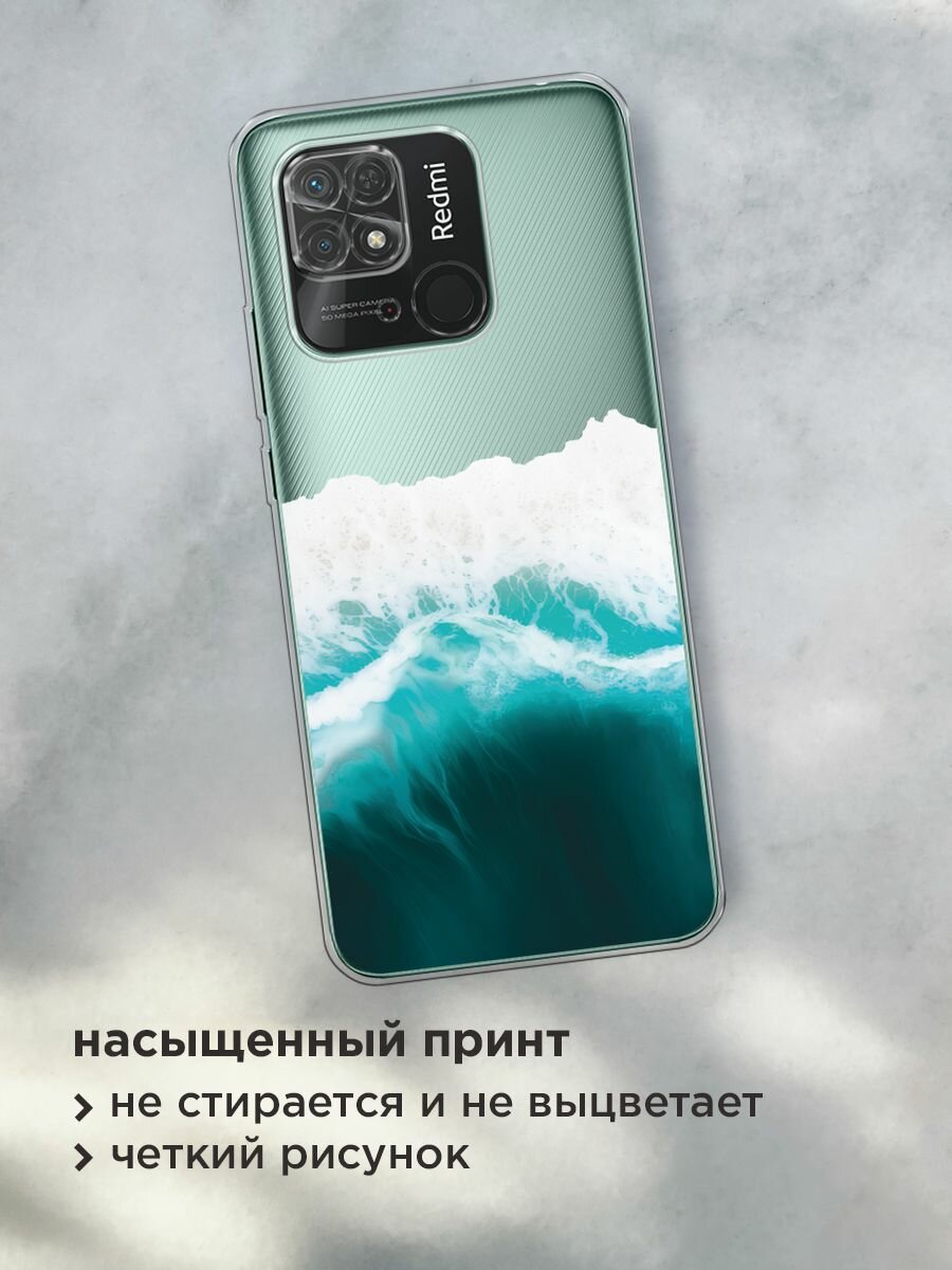 Чехол на Xiaomi Redmi 10C / Сяоми Редми 10C с принтом "Большая волна", прозрачный — фото 1