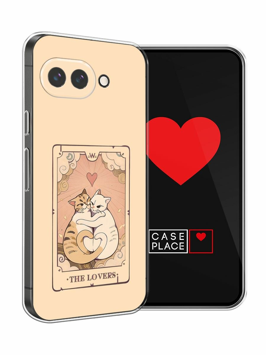 Чехол на Google Pixel 9a / Гугл Пиксель 9a с принтом "The lovers cats 1 - 14 февраля" — фото 1
