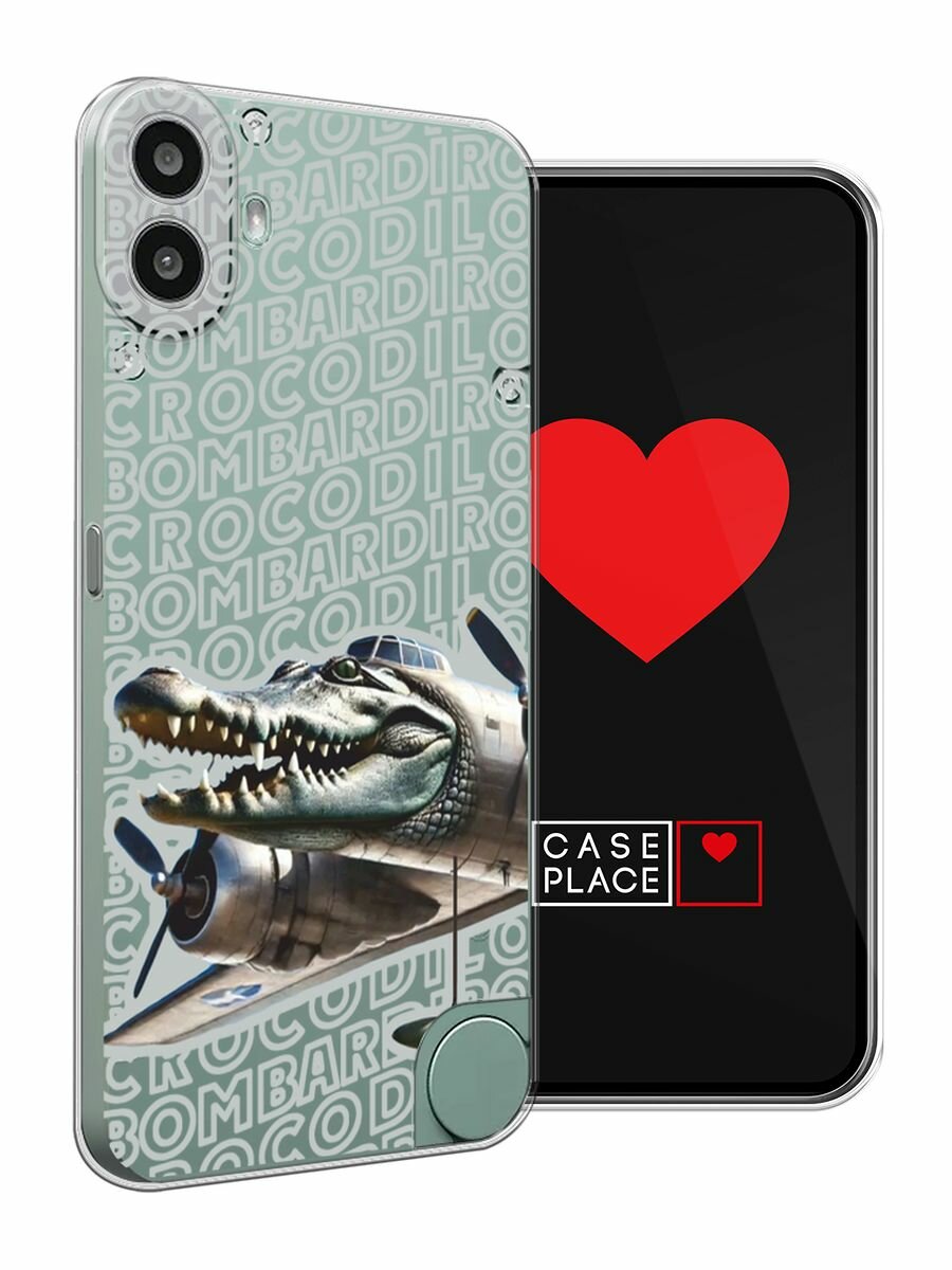 Чехол на CMF Phone 1 / CMF Фон 1 с принтом "Бомбардиро крокодило 2", прозрачный — фото 1