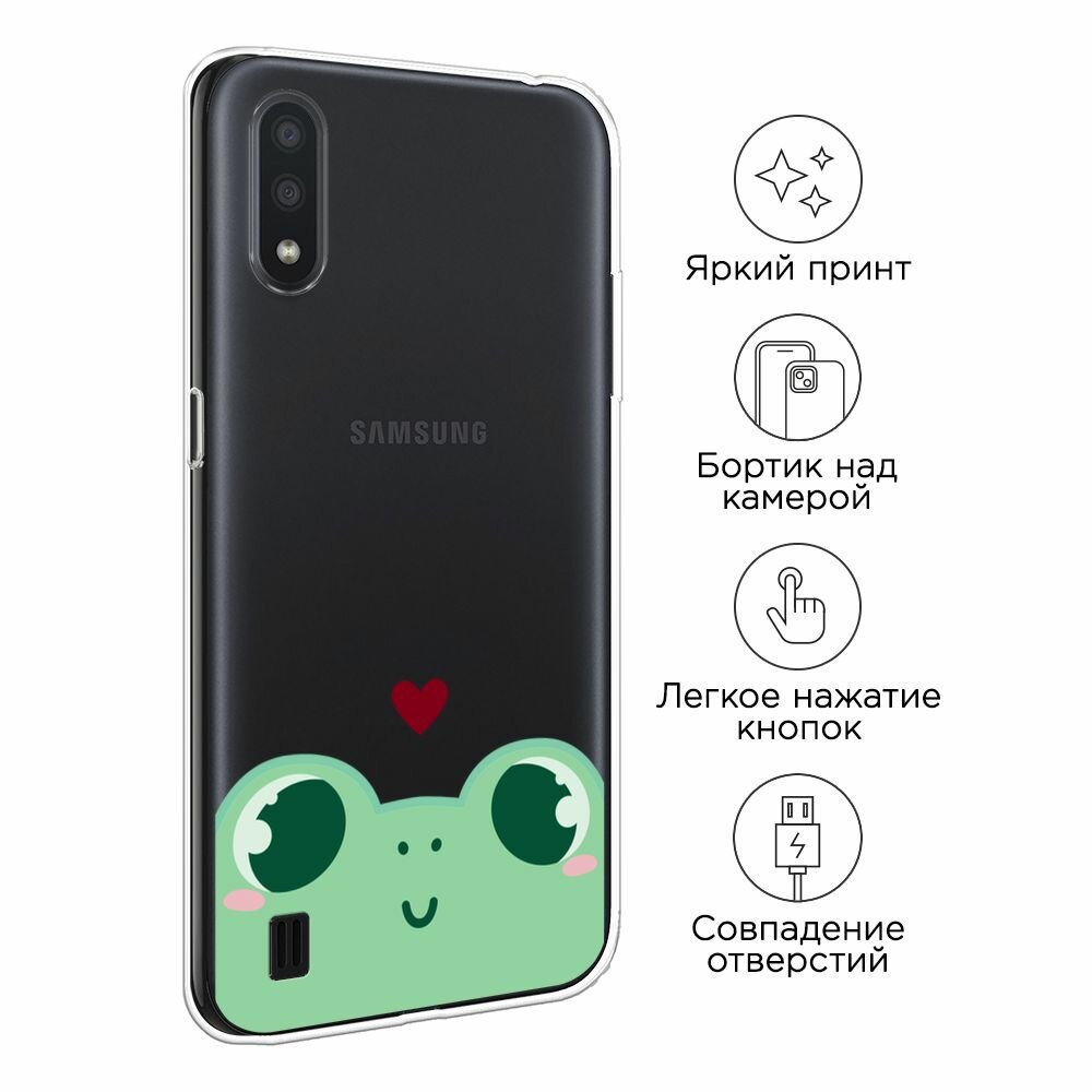 Чехол на Samsung Galaxy A01 / Самсунг Гэлакси А01 с принтом "Влюблённая лягушка - 14 февраля", прозрачный — фото 1