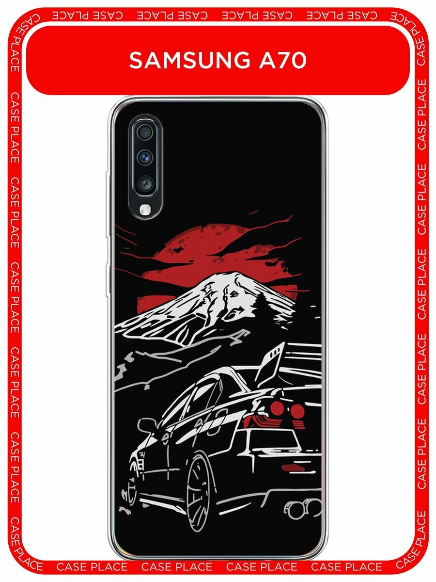Чехол на Samsung Galaxy A70 / Самсунг Галакси А70 с принтом "Машина в горах JDM"