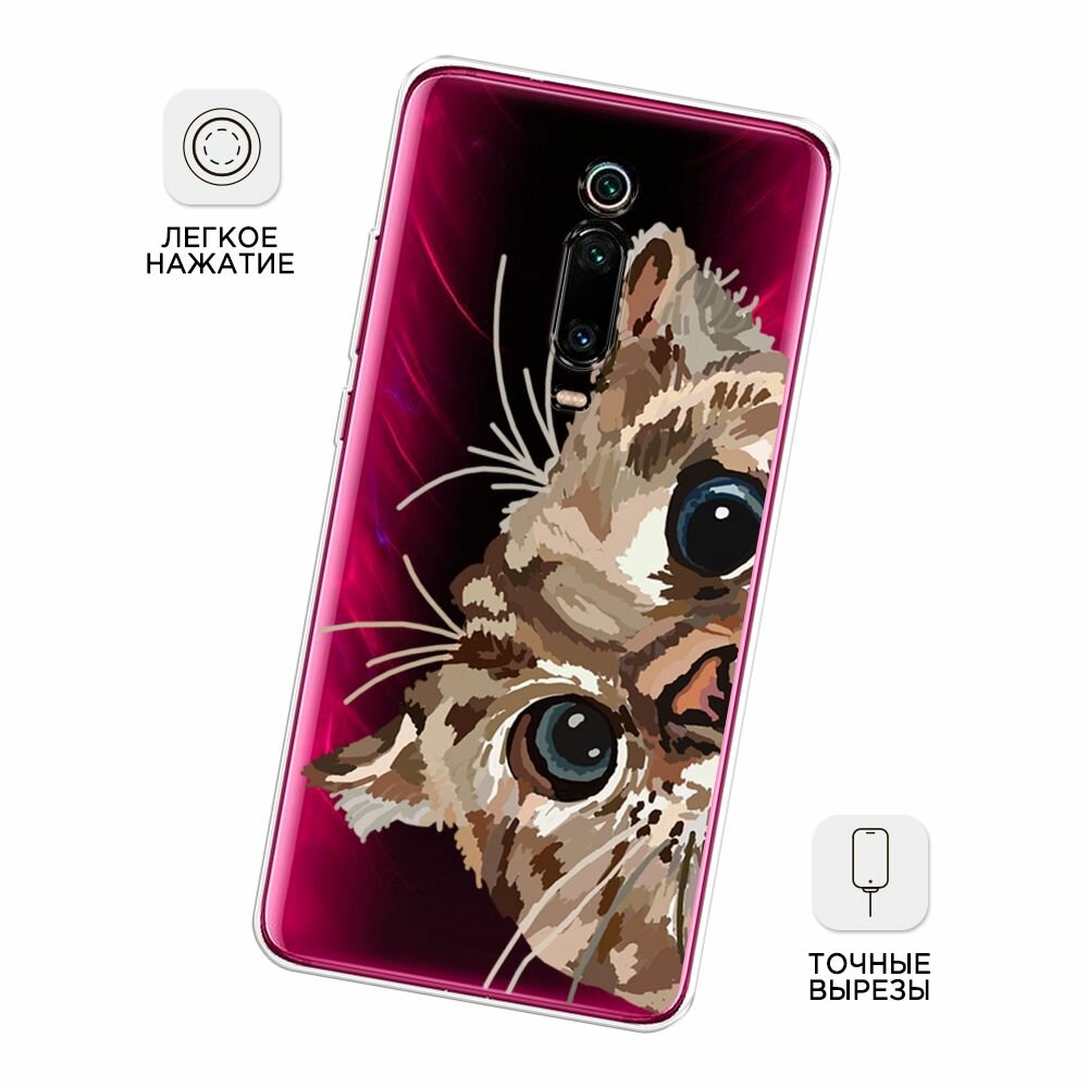 Чехол на Xiaomi Redmi K20/K20 Pro/Mi 9T/9T Pro / Сяоми Редми К20/K20 Pro/Mi 9T с принтом "Любопытный кот", прозрачный — фото 1