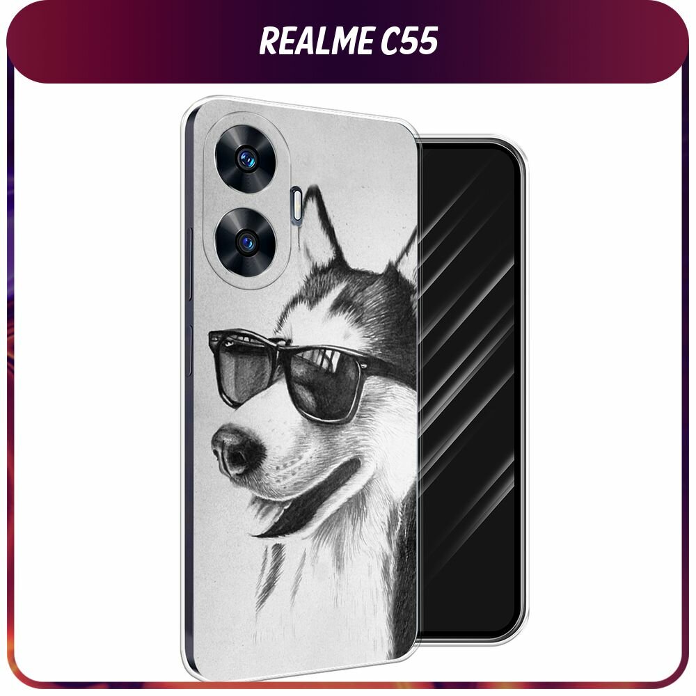 Силиконовый чехол на Realme C55 / Реалми C55 с принтом "Крутой Хаске"