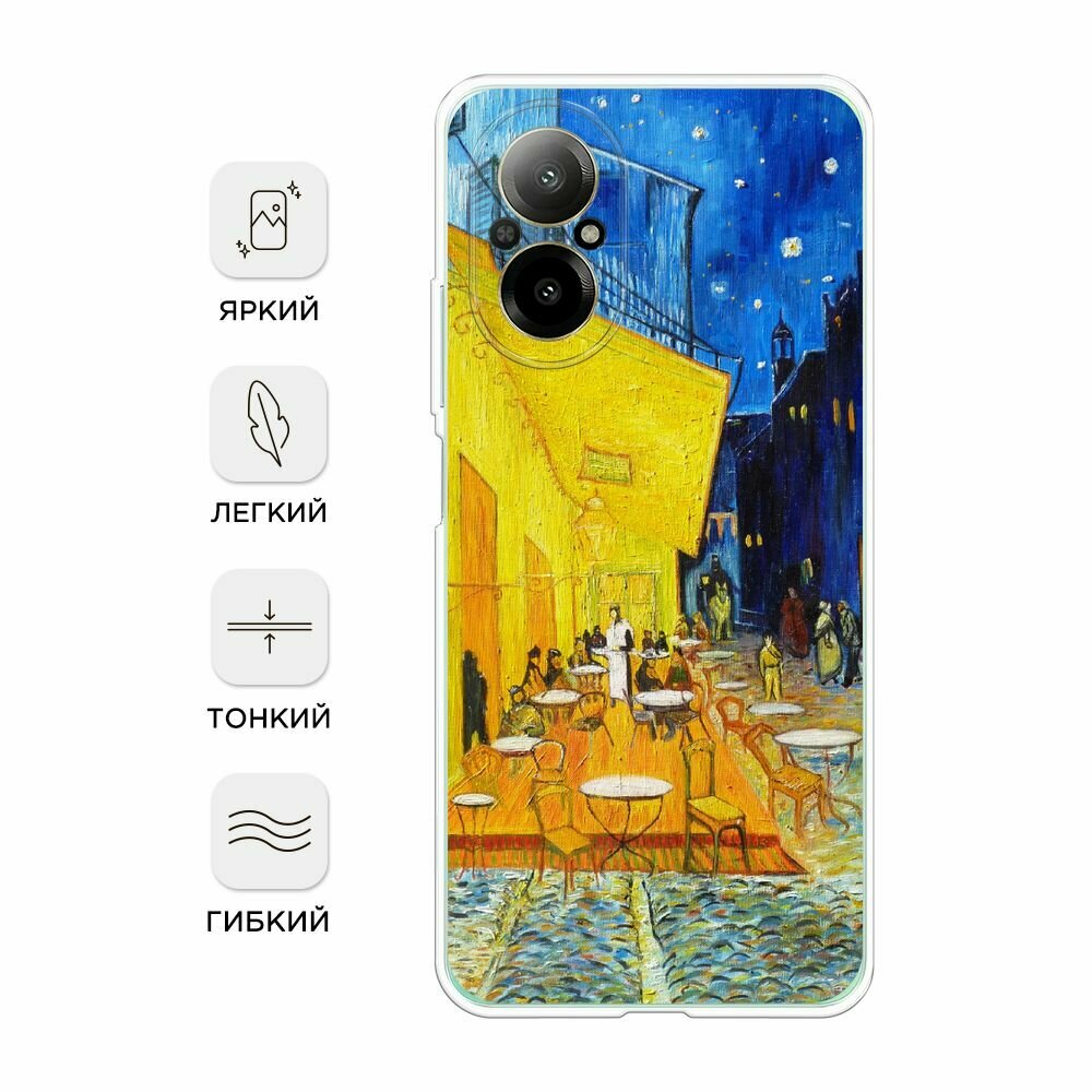 Чехол на Realme C67 4G / Реалми C67 4G с принтом "Ван Гог Желтый дом" — фото 1