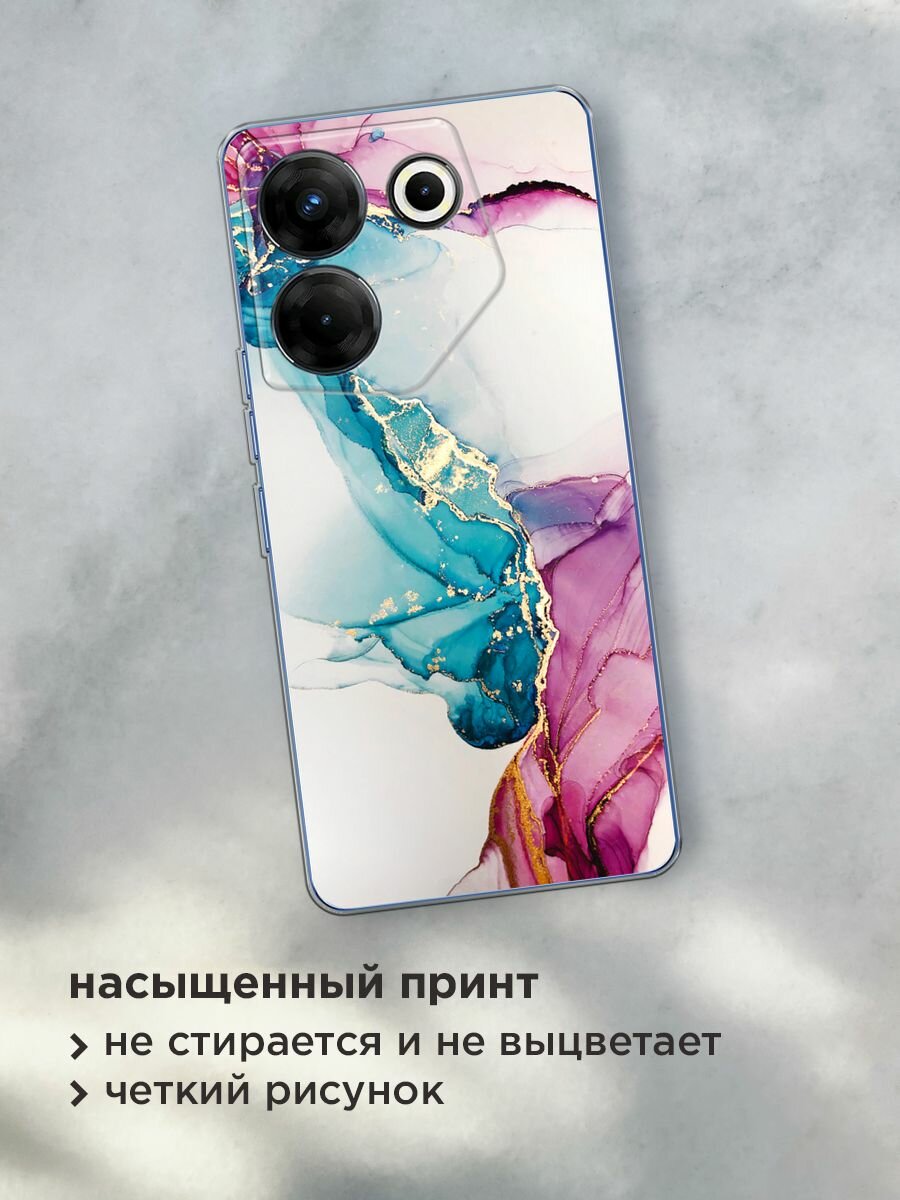 Чехол на Tecno Camon 20 Pro 5G / Текно Камон 20 Про 5G с принтом "Розовые разводы рисунок" — фото 1