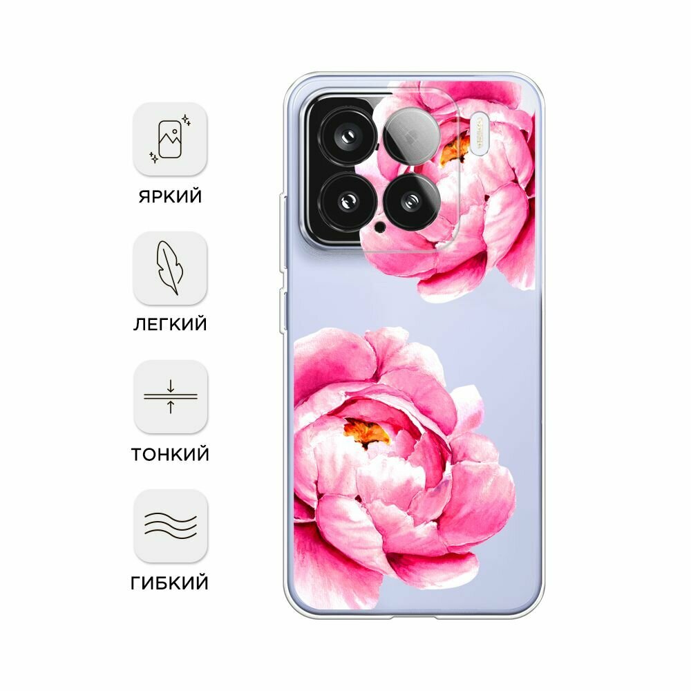 Чехол на Xiaomi 15 / Сяоми 15 с принтом "Open peonies", прозрачный — фото 1