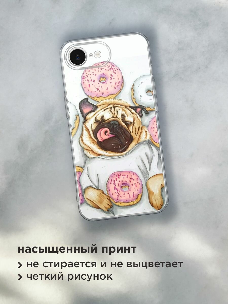 Чехол на Apple iPhone 16e/17e / Айфон 16е/17e с принтом "Счастливый мопс" — фото 1