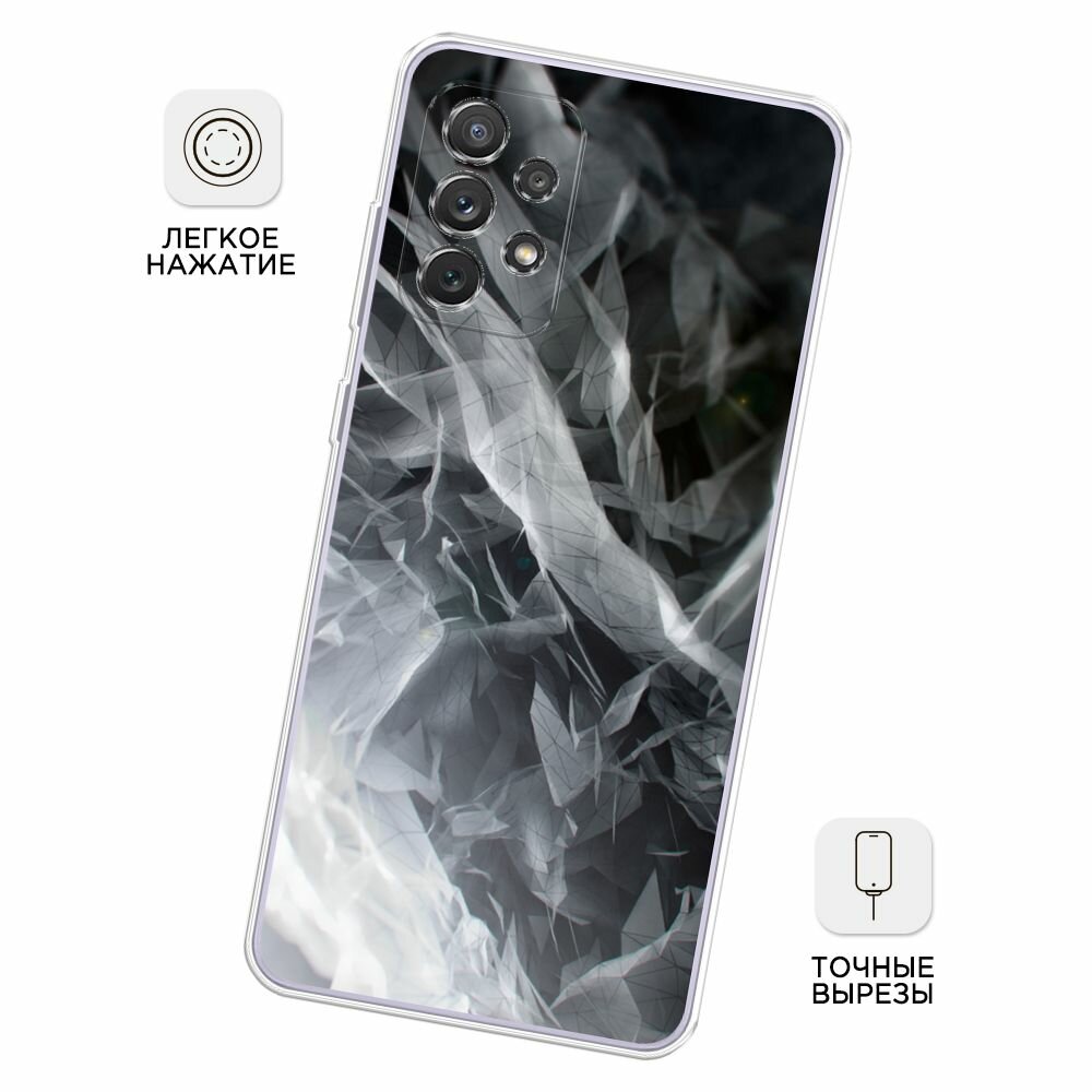 Чехол на Samsung Galaxy A73 / Самсунг Галакси А73 с принтом "Абстракция 9" — фото 1