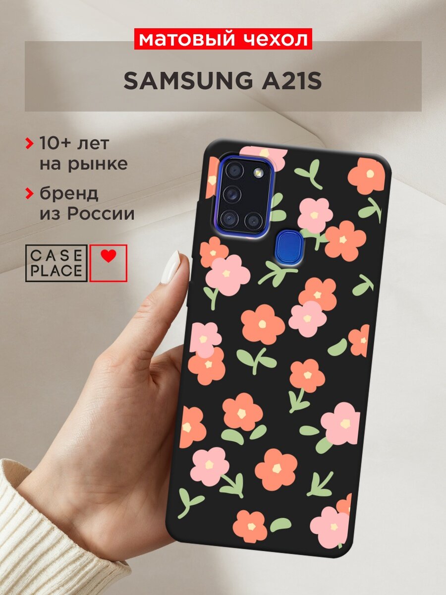 Черный матовый чехол на Samsung Galaxy A21s / Самсунг Галакси A21s с принтом "Красные цветочки рисунок"