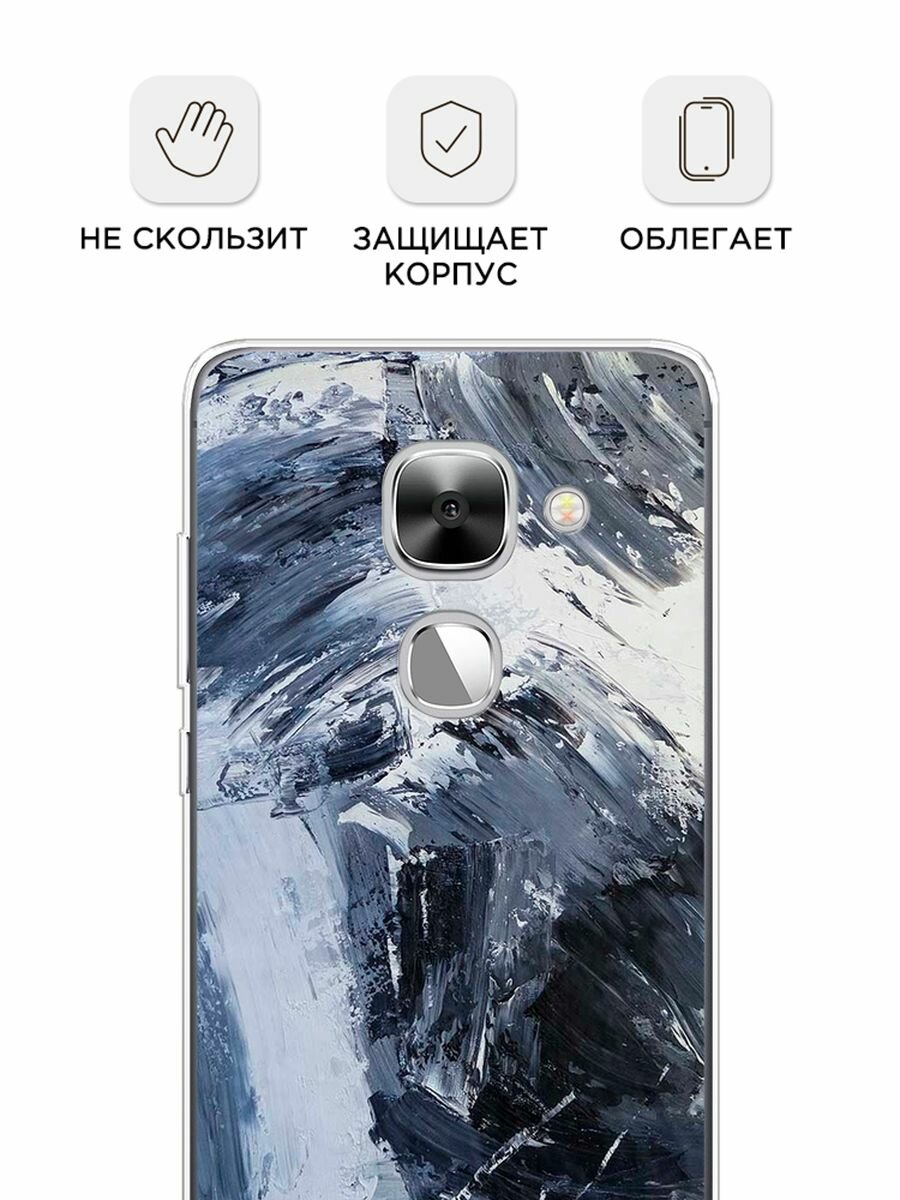 Чехол на LeEco Le 2/2 pro / Лееко Ле 2/2 про с принтом "Абстракция живопись" — фото 1