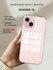 Чехол на Apple iPhone 15 / Айфон 15 с принтом "Мама права", прозрачный