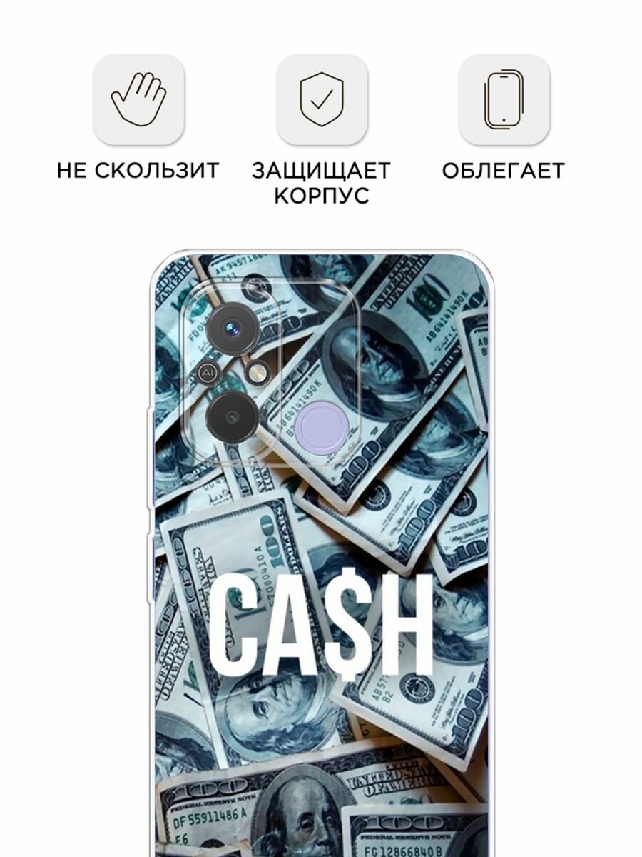 Чехол на Xiaomi Redmi 12C/Poco C55 / Редми 12C/Поко С55 с принтом "Cash" — фото 1