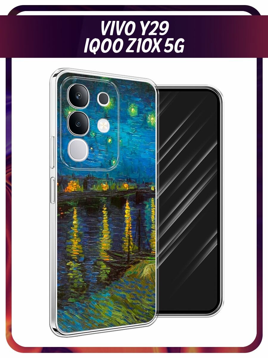 Чехол на Vivo Y29/IQOO Z10X 5G / Виво Y29/IQOO Z10X 5G с принтом ночь над Роной