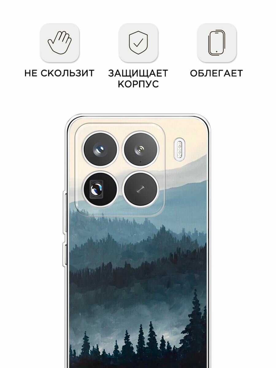 Чехол на Xiaomi 15 Про — фото 1