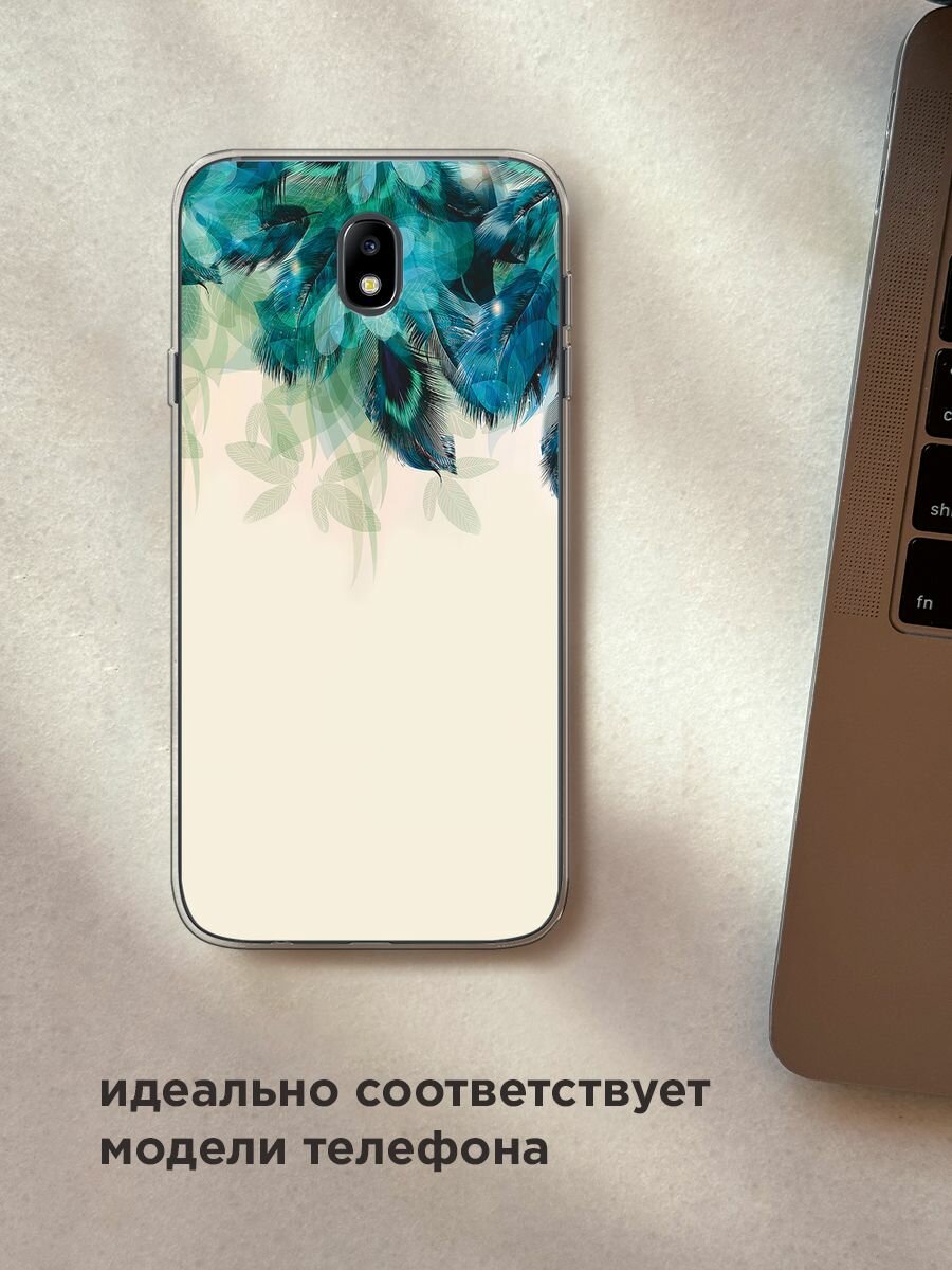Чехол на Samsung Galaxy J7 2017 / Самсунг Галакси Джей 7 2017 с принтом Перья голубого цвета — фото 1