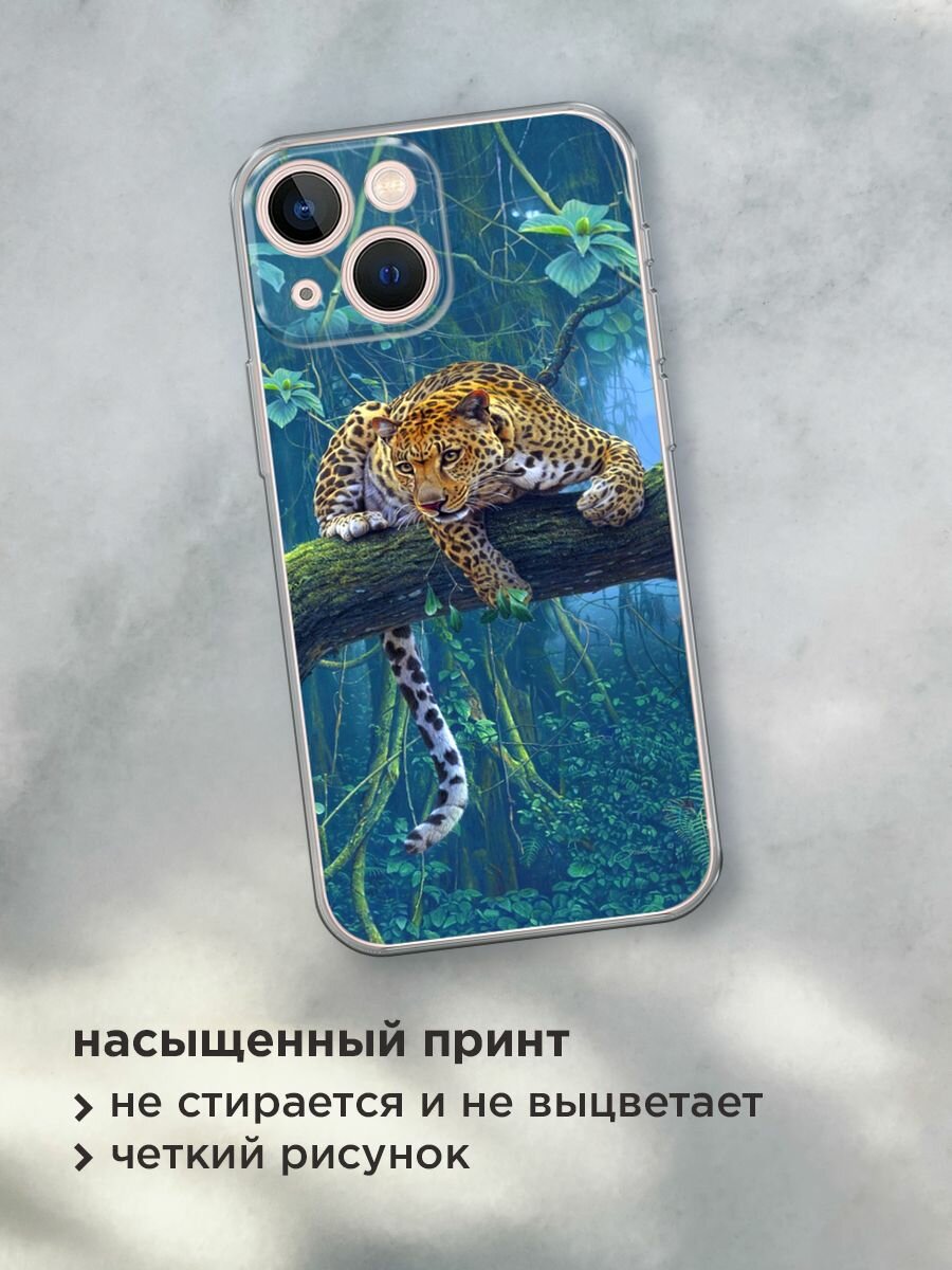 Чехол на Apple iPhone 13 mini / Айфон 13 мини с принтом "Леопард охотник" — фото 1