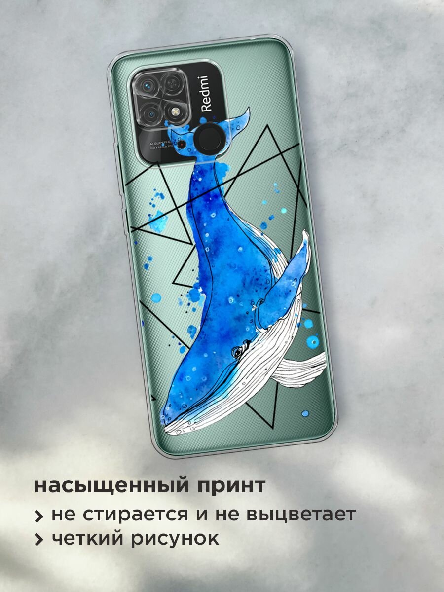 Чехол на Xiaomi Redmi 10C / Сяоми Редми 10C с принтом "Кит графика", прозрачный — фото 1