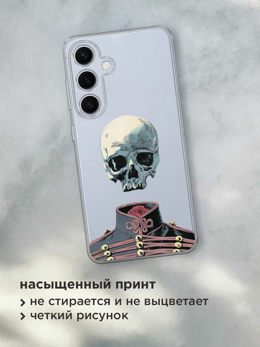 Чехол на Samsung Galaxy S24 FE 5G / Самсунг S24 FE с принтом "Гусар", прозрачный — фото 1