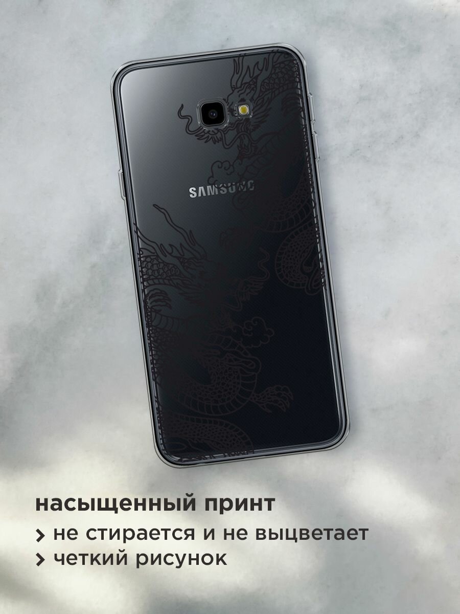 Чехол на Samsung Galaxy J4 Plus 2018 / Самсунг J4 Plus 2018 с принтом "Два китайских дракона", прозрачный — фото 1