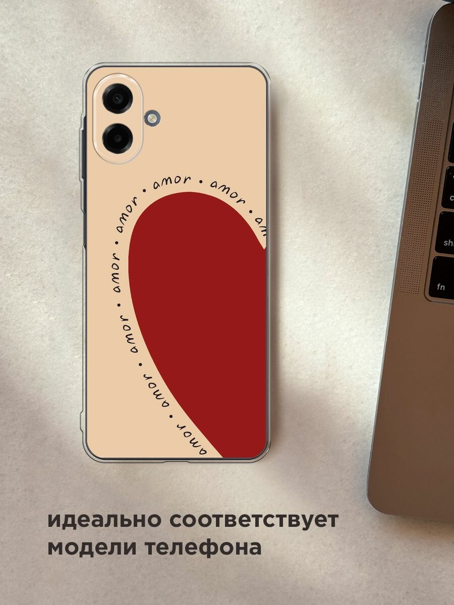 Чехол на Samsung Galaxy A07 / Самсунг А07 с принтом "amor heart 1 - 14 февраля" — фото 1