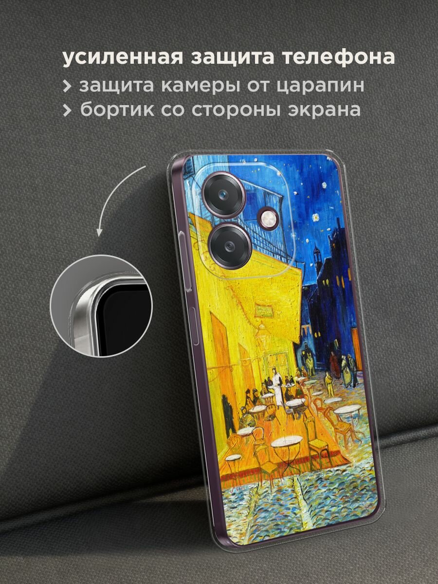 Чехол на Oppo A3/A3x / Оппо А3/A3x с принтом "Ван Гог Желтый дом" — фото 1