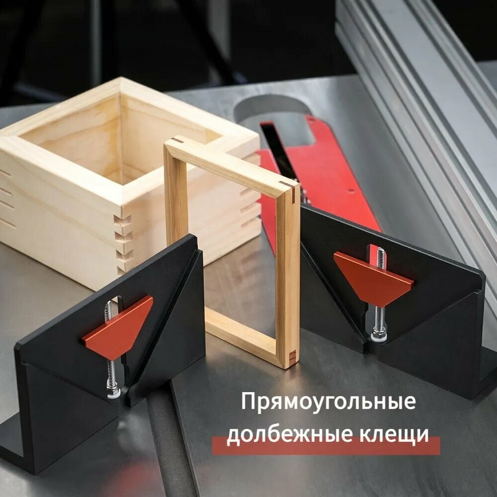 Прямоугольные долбежные клещи, деревянная рама, канавка для гвоздя, паз