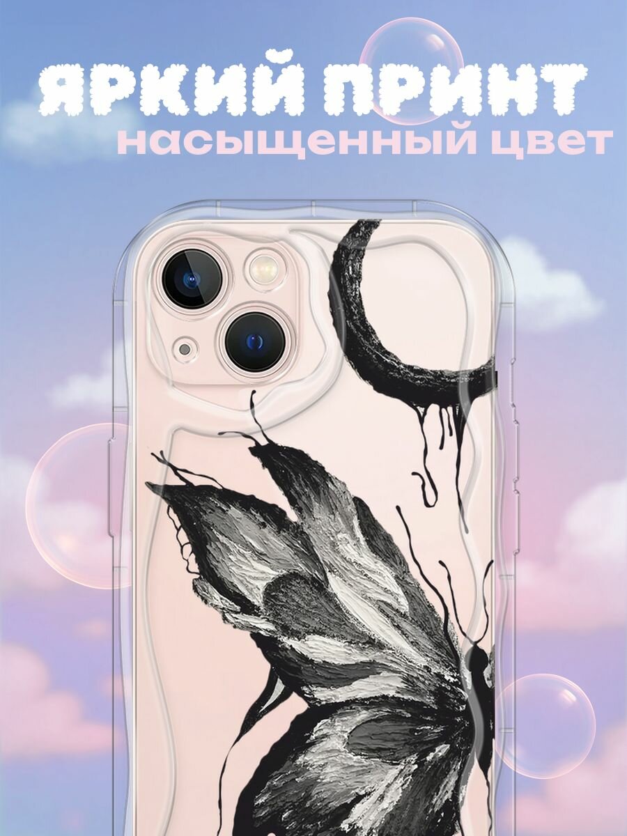 Чехол на Apple iPhone 13 / Айфон 13 с принтом "Чернильная бабочка" — фото 1