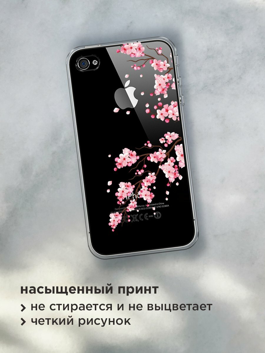 Чехол на Apple iPhone 4/4S / Айфон 4/4S с принтом "Цветущая ветка сакуры рисунок", прозрачный — фото 1