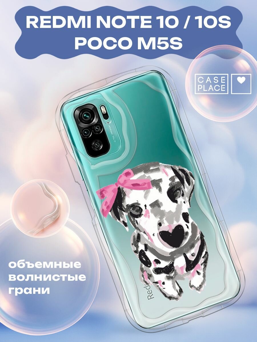 Чехол на Xiaomi Redmi Note 10/Note 10S/Poco M5s / Редми Нот 10/Нот 10S/Поко M5s с принтом "Далматинец с бантиком 3"