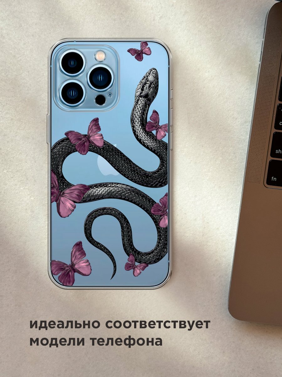 Чехол на Apple iPhone 13 Pro / Айфон 13 Про с принтом "Snake and butterflies 2" — фото 1