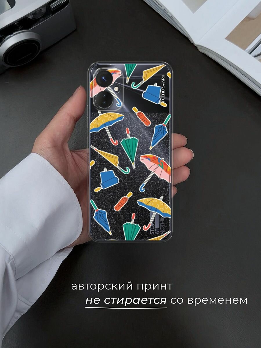 Чехол на Tecno Spark 9 Pro / Техно Спарк 9 Про с принтом "Зонты паттерн", прозрачный — фото 1