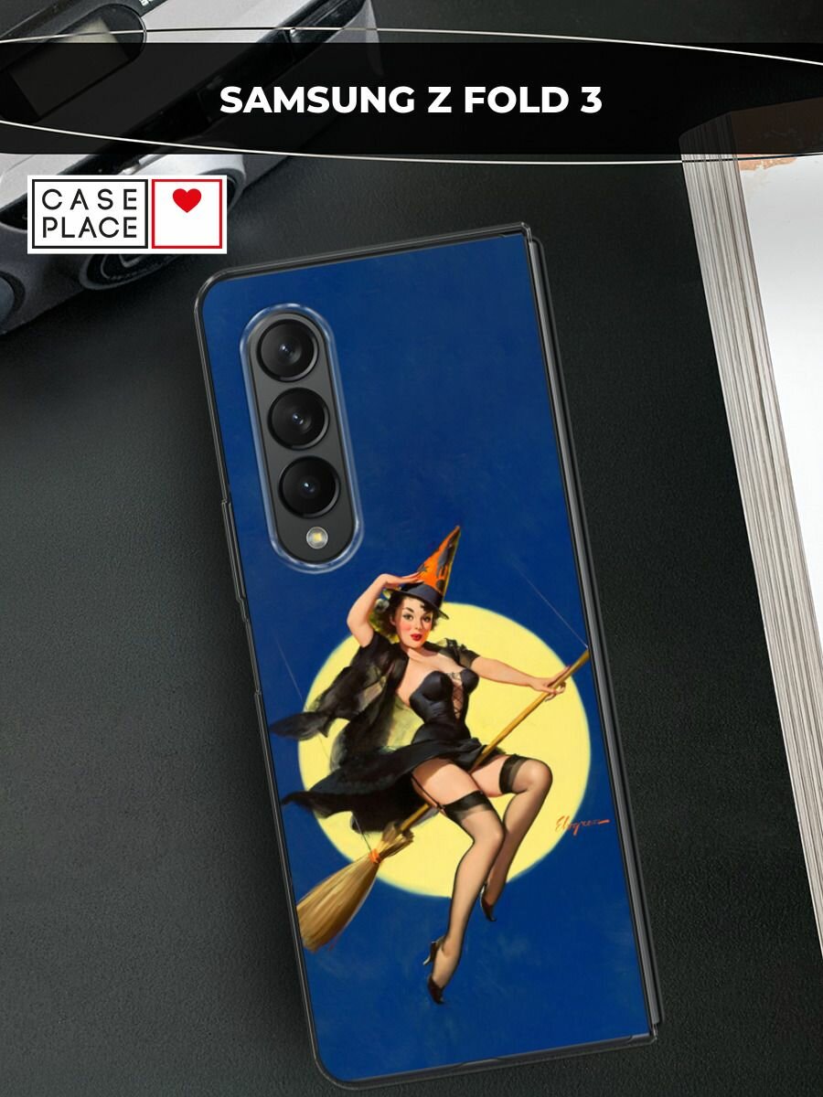 Чехол на Samsung Galaxy Z Fold 3 / Самсунг Галакси Зет Фолд 3 с принтом "Pin-Up Witch"