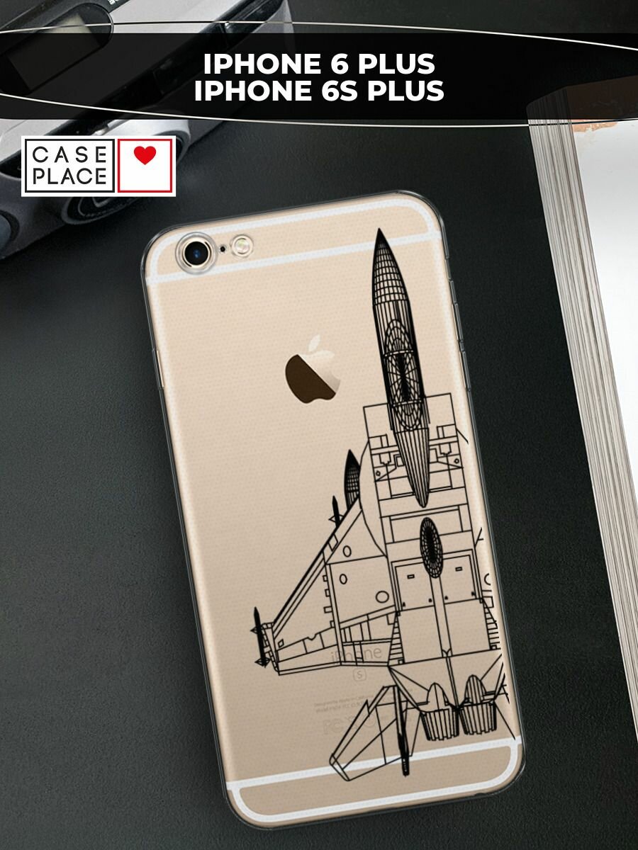 Чехол на Apple iPhone 6 Plus/6S Plus / Айфон 6 Плюс/Айфон 6С Плюс с принтом "Чертёж самолёта - 23 февраля", прозрачный