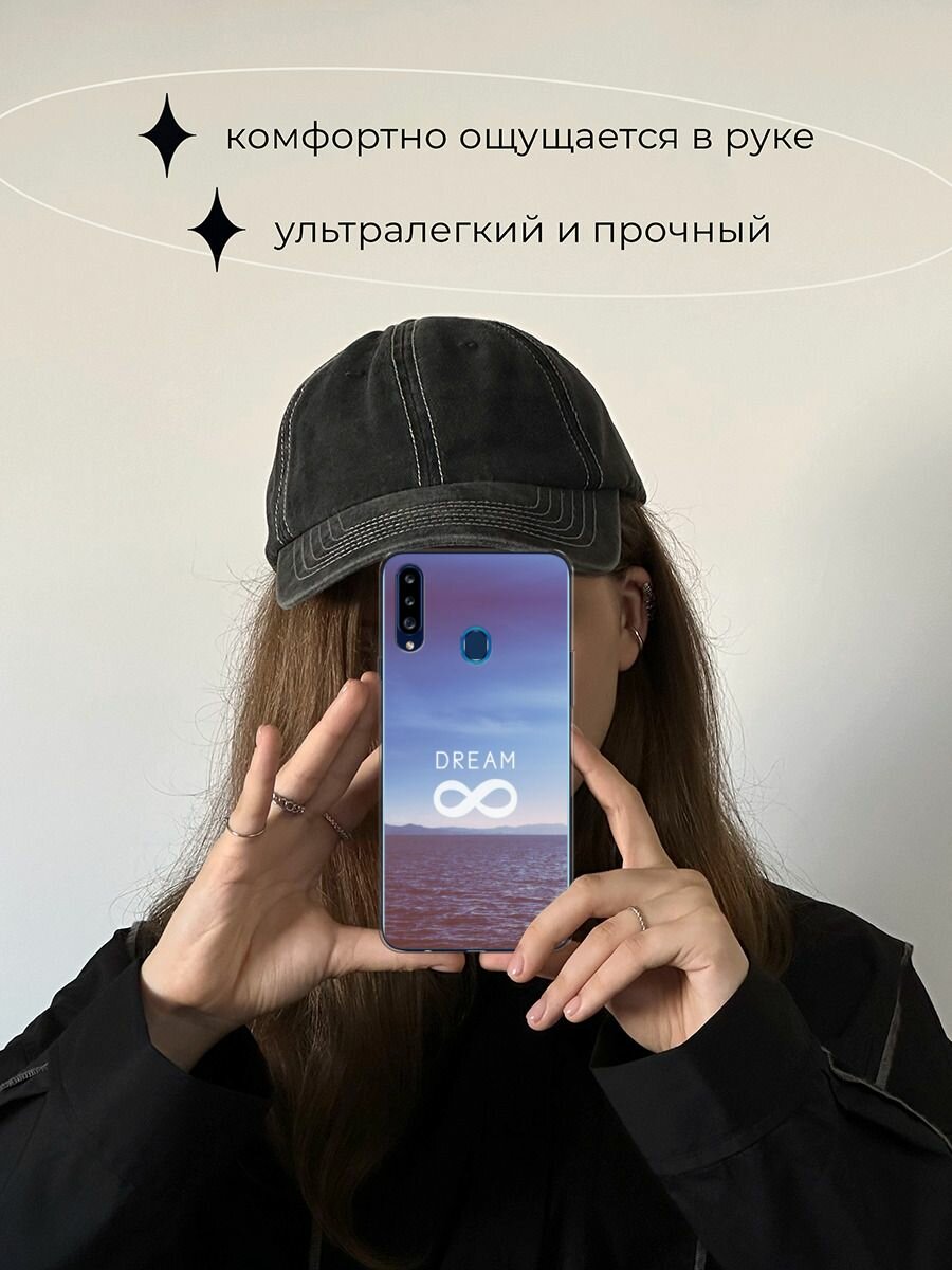 Чехол на Samsung Galaxy A20s / Самсунг Галакси A20s с принтом "Dream бесконечность" — фото 1