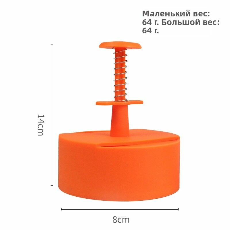 Пластиковый пресс для мяса с пружиной - маленький оранжевый (OPP пакет)
